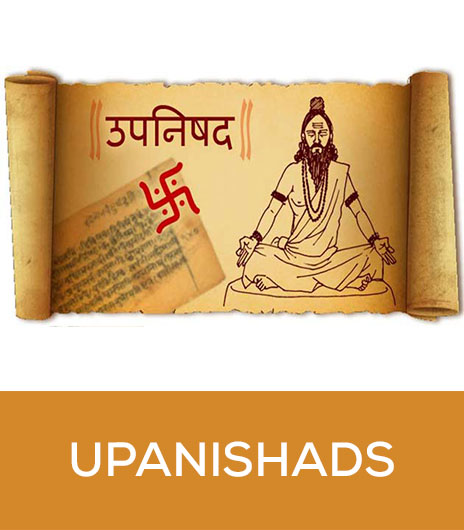 Upanishads - Sadhavi Speaks